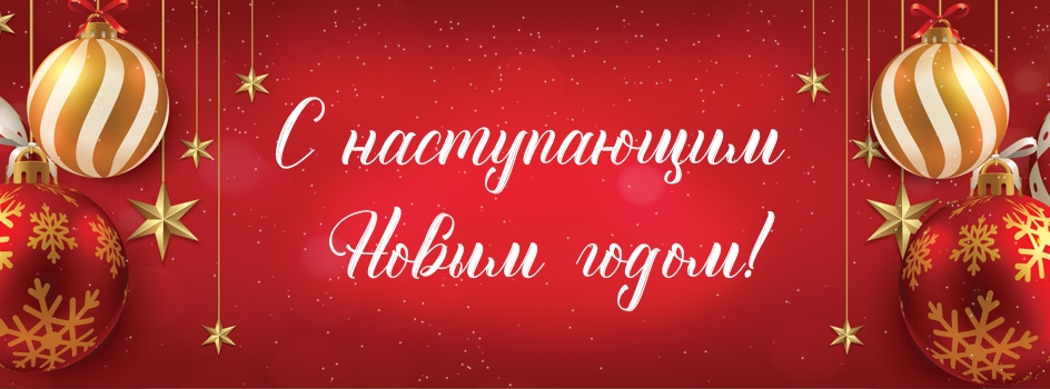 Официальный сайт компании «ФИЛИ-БЕЙКЕР»